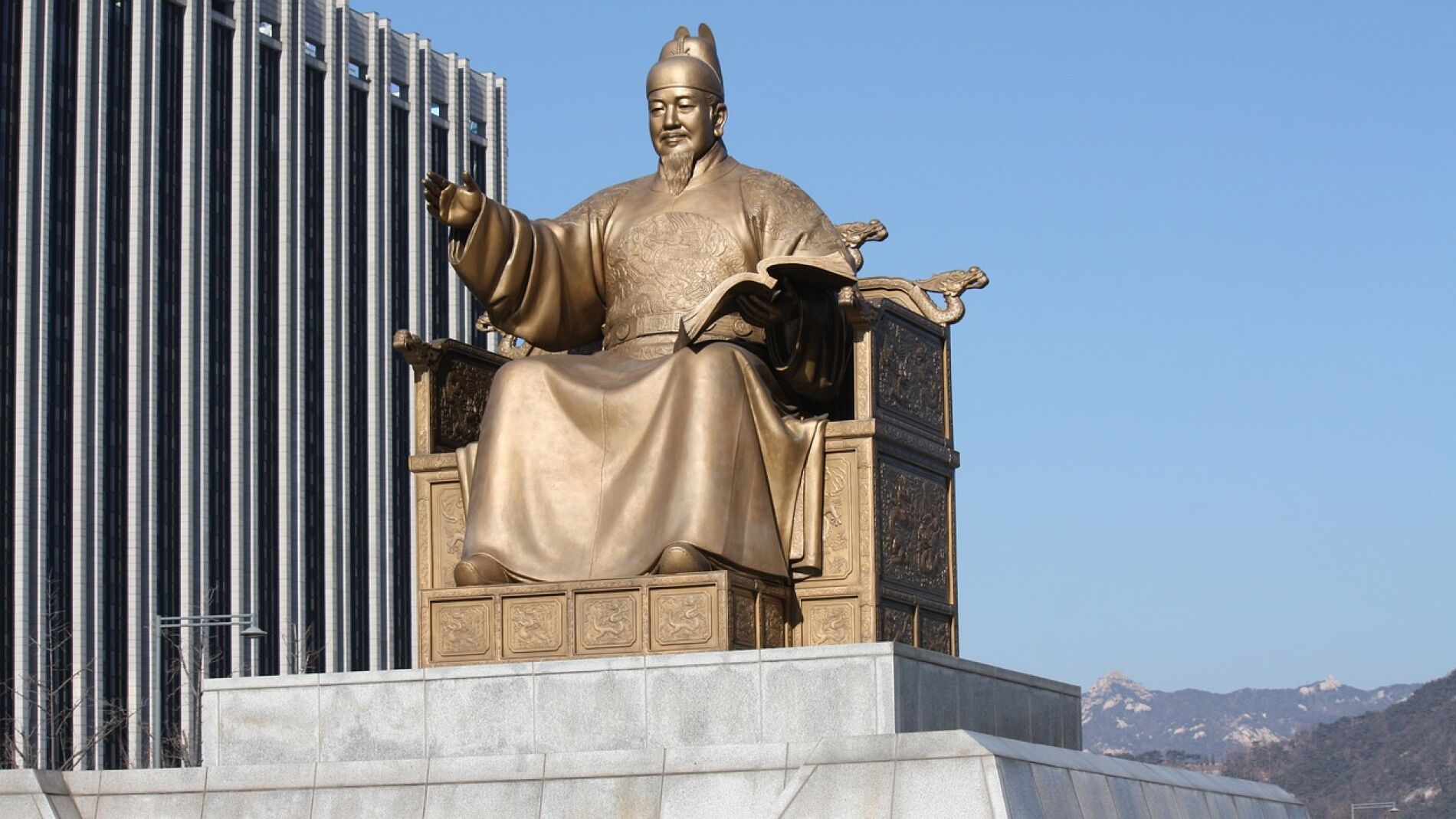 La dinastía Joseon ha marcado la historia de la Corea moderna. Conoce ...